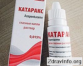 Капки за очи Kataraks - инструкциите. Забавяне на развитието на ...