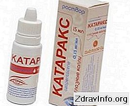 Капки за очи Kataraks - инструкциите. Забавяне на развитието на ...