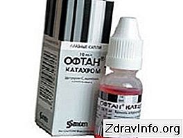 Kapi za oči Quinaks - upute i upute za uporabu. Usporiti razvoj ...